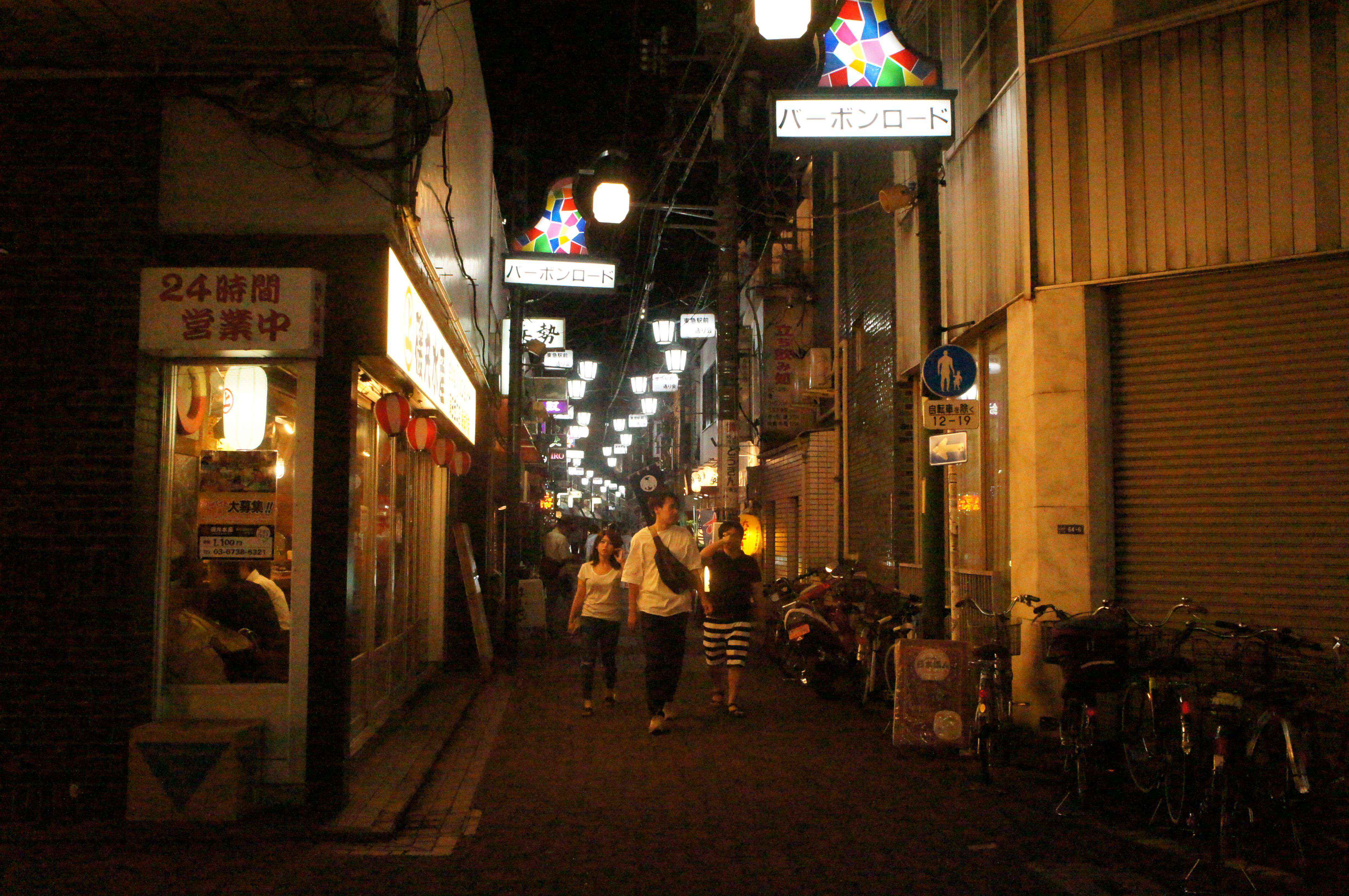 Newsletter vol.83 | Lighting Detectives