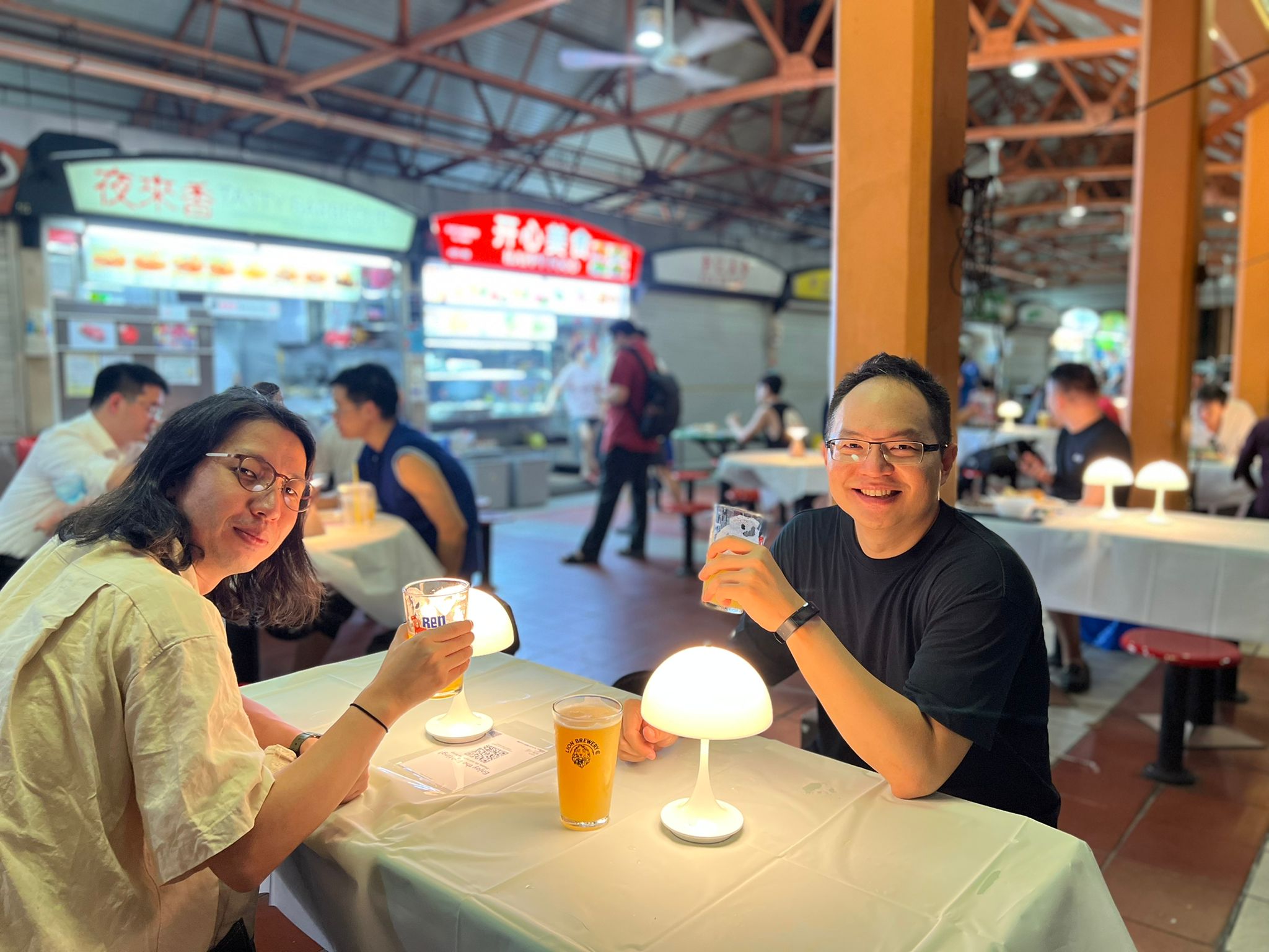 Lighting Detectives Photo Competition | Lighting Detectives