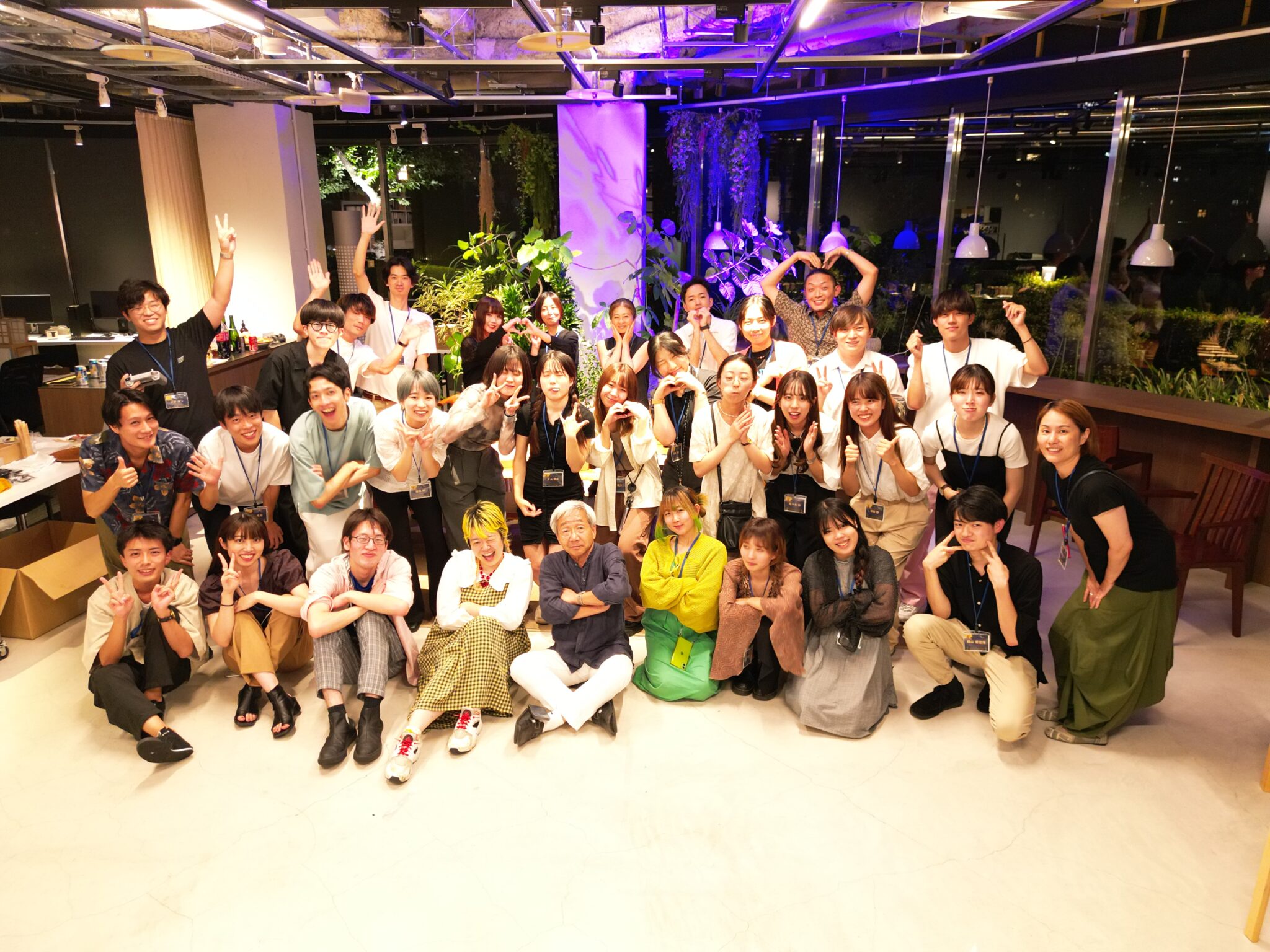 Lighting Detectives | Dedicated to the study of lighting culture ...