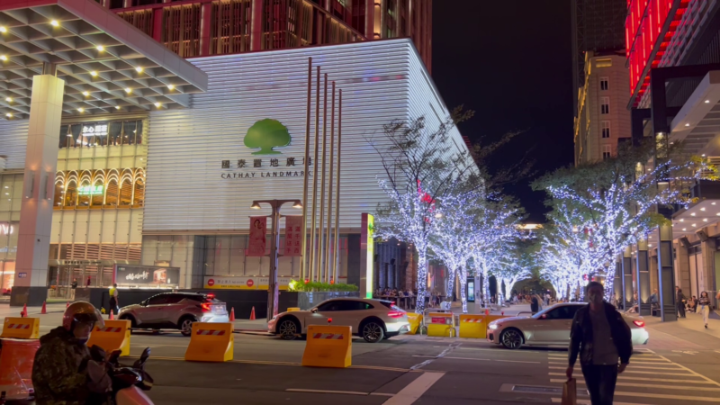 City Night Survey – Taipei & Taichung, Taiwan | Lighting Detectives.