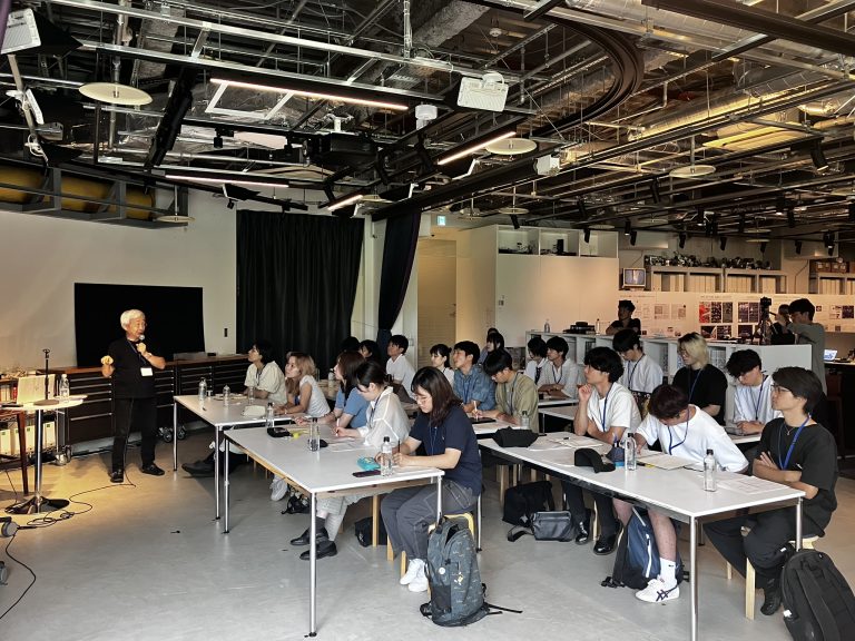 Kaoru Mende / Lighting Design Workshop | Lighting Detectives