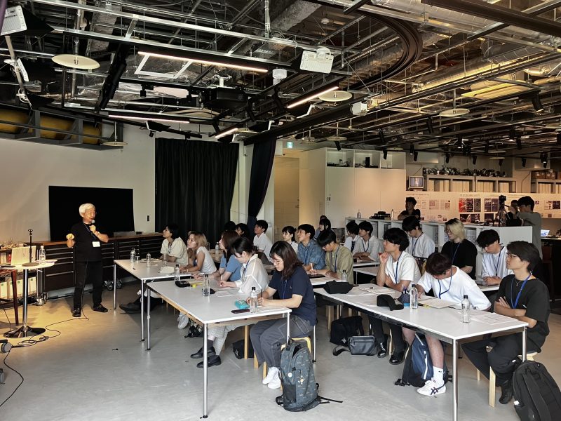 Kaoru Mende / Lighting Design Workshop | Lighting Detectives