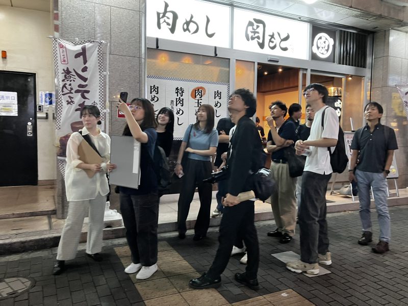 Kaoru Mende / Lighting Design Workshop | Lighting Detectives